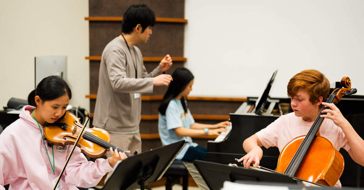 Austin Chamber Music Center